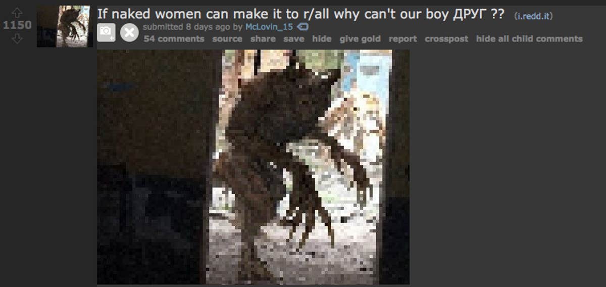 Apyr Is Your Creepy Demon Friend—And He's Suddenly Everywhere