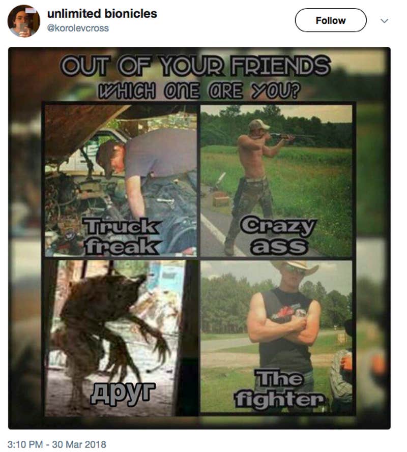 Apyr Is Your Creepy Demon Friend—And He's Suddenly Everywhere