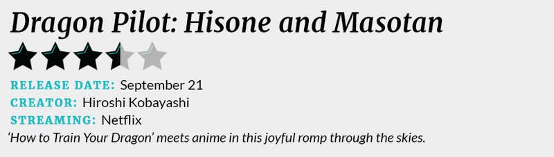 Netflix's 'Dragon Pilot': 'How To Train Your Dragon' Meets Anime