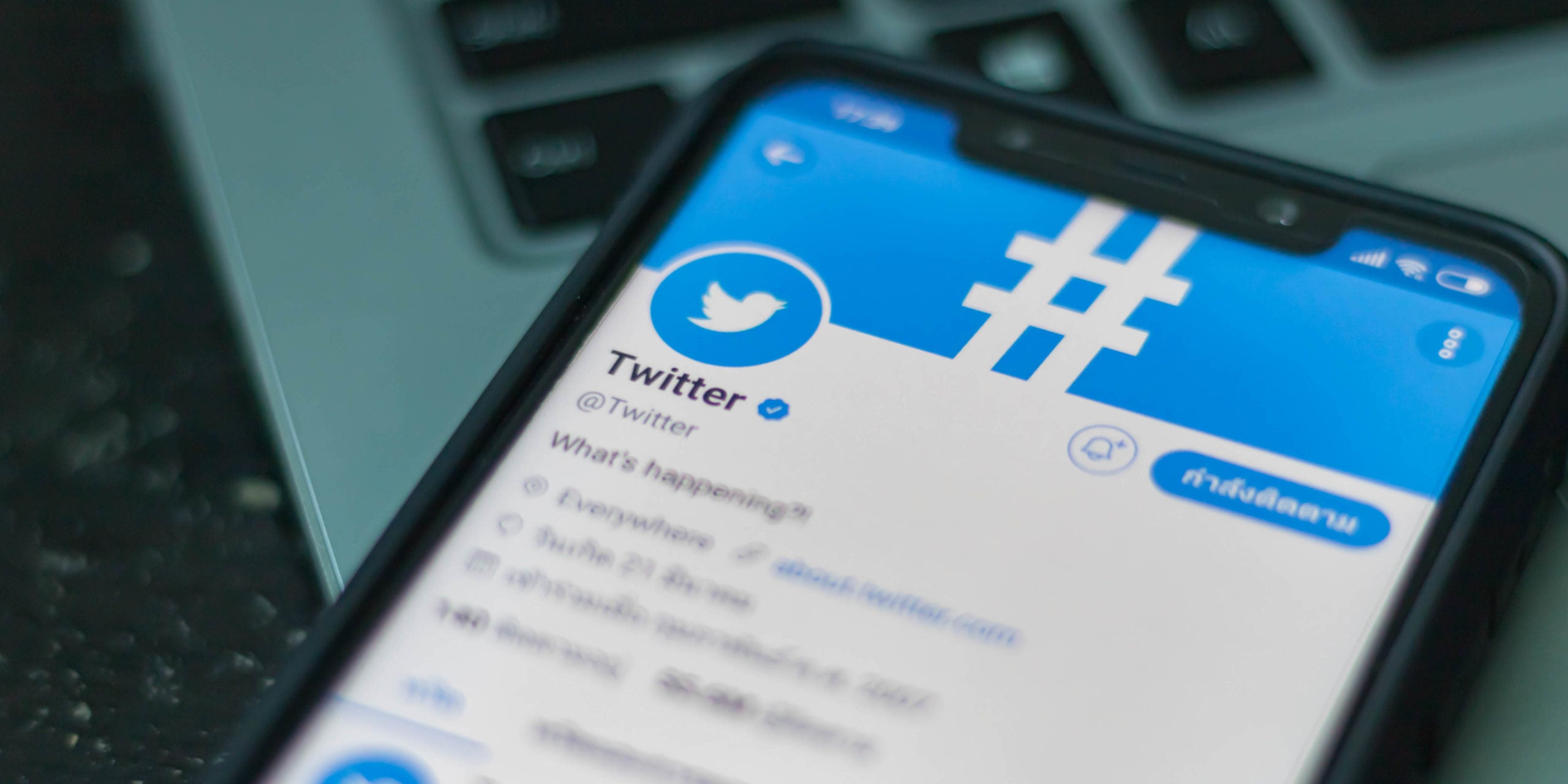 Twitter Announces a New Trending Topics Feature