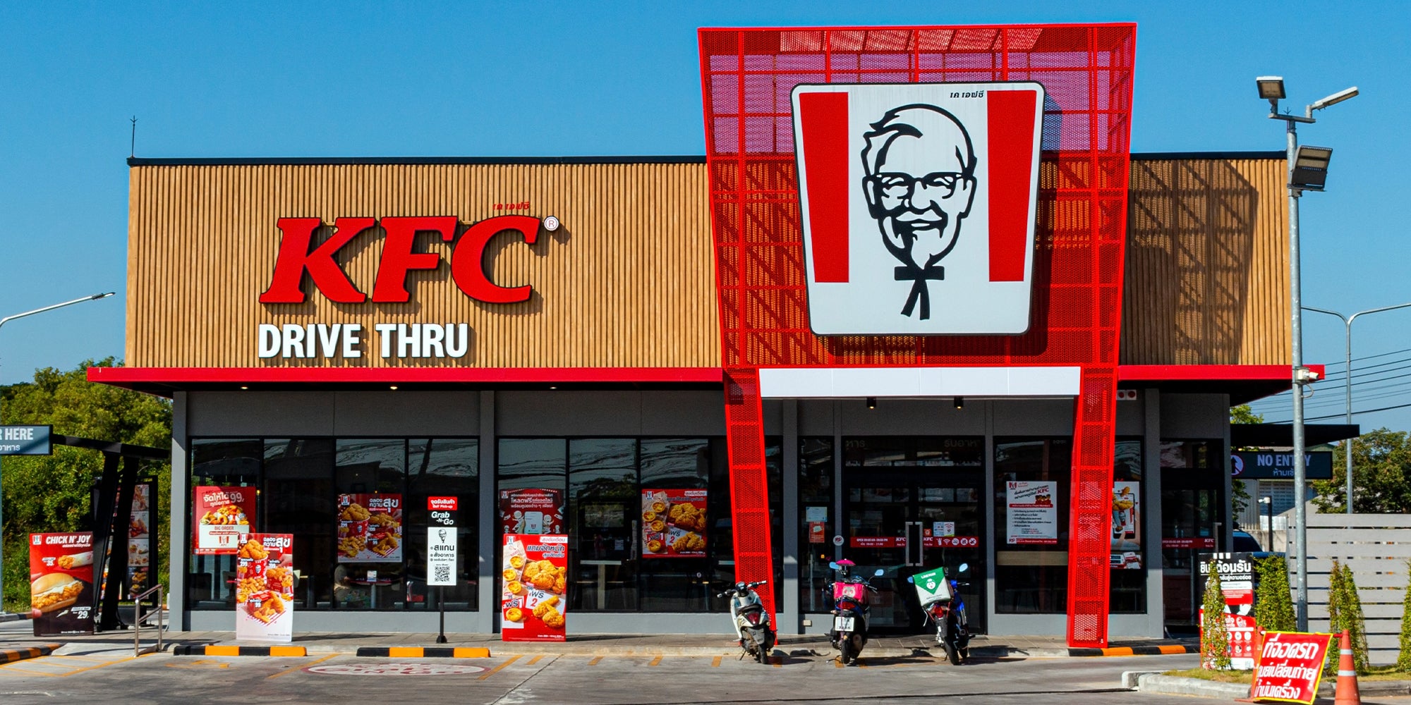 The KFC Famous Bowl, an Enduring (and Surprising) Success