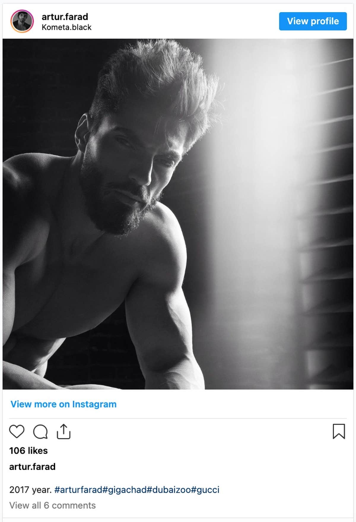 GigaChad Meme: Who is GigaChad?