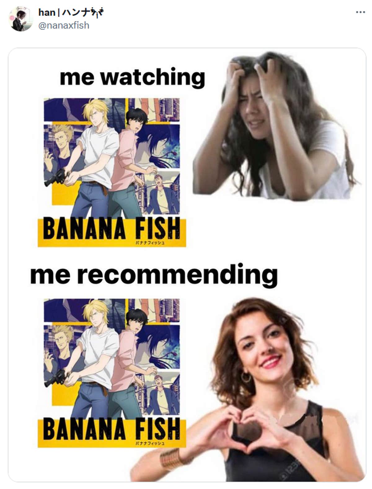 Me Watching Vs. Me Recommending Memes