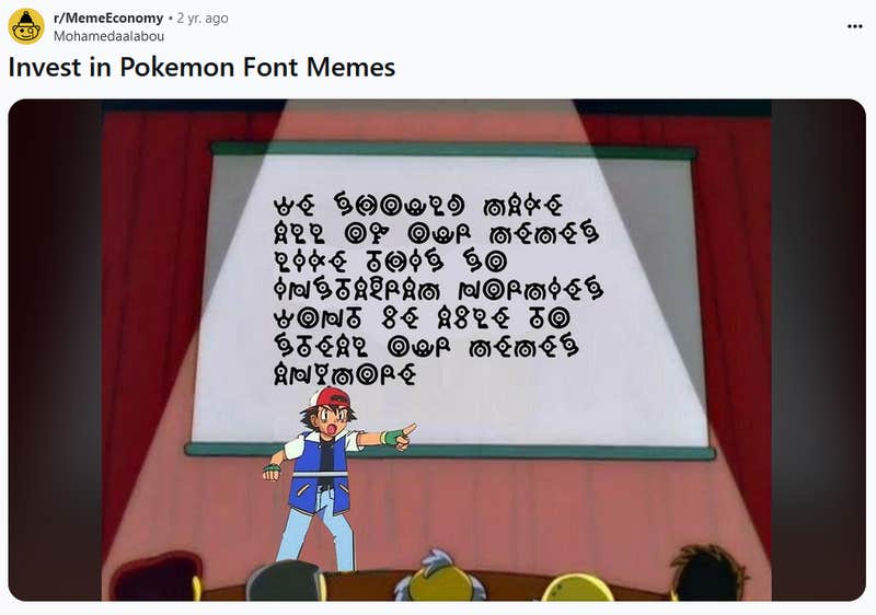 How The Lisa Simpson Presentation Meme Captured Our Attention