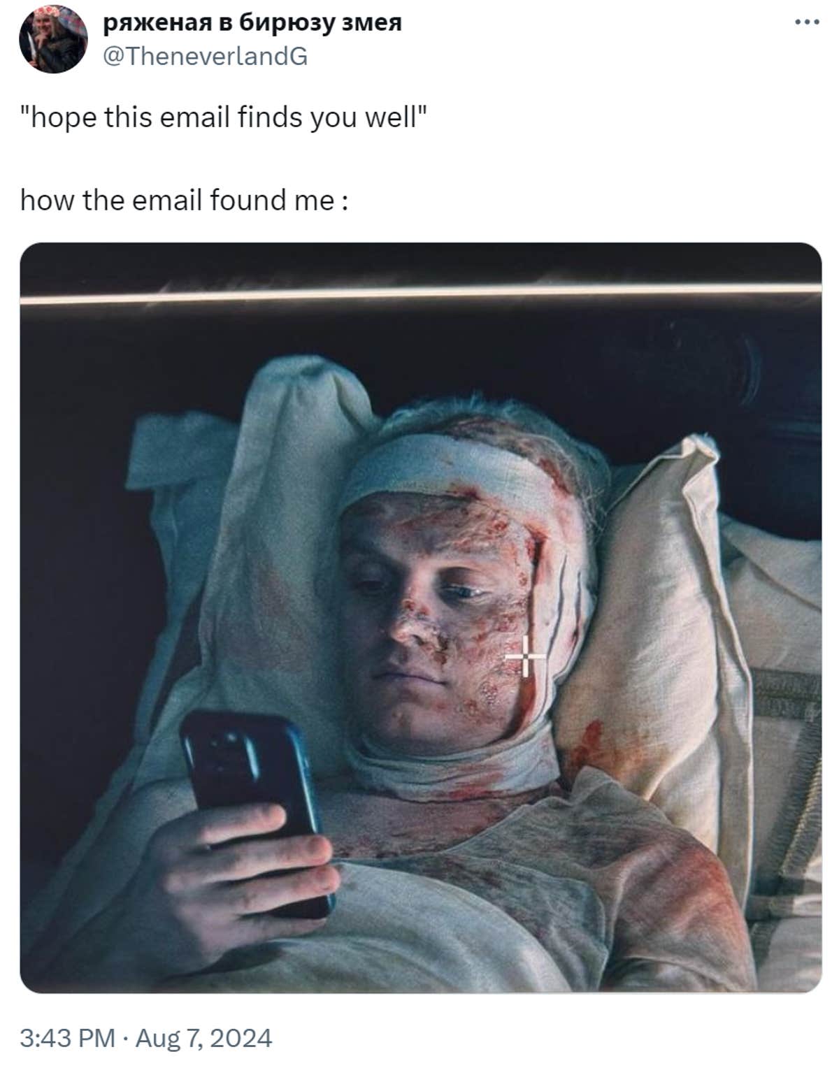 33 Funny Work Memes To Laugh At While Working