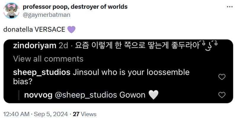 The Donatella VERSACE Purple Heart Meme Returns