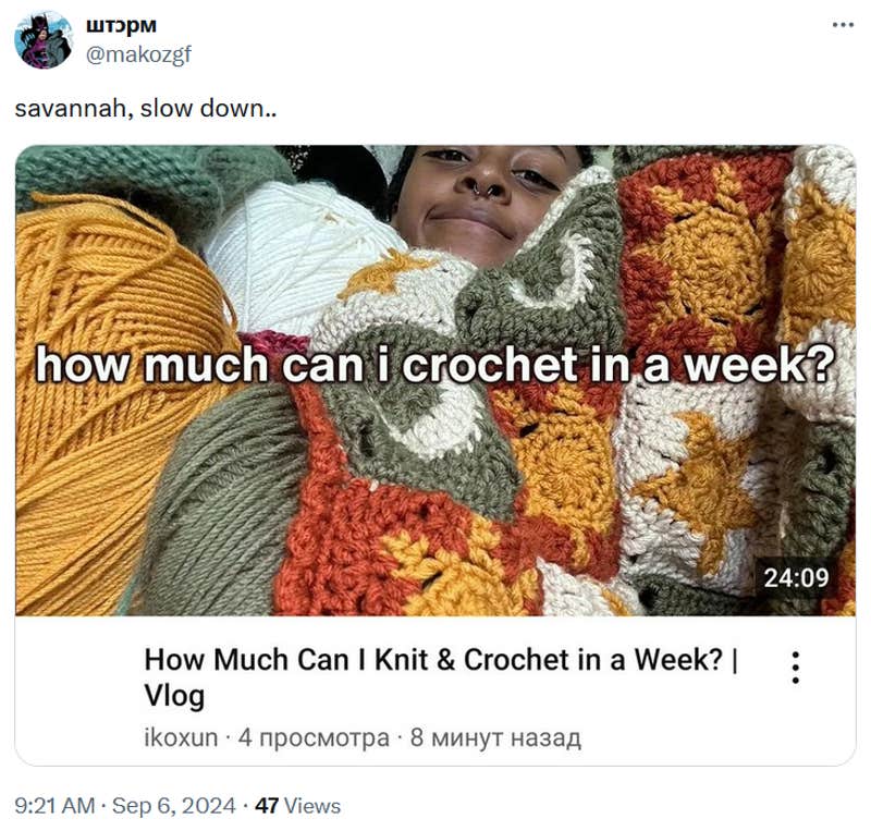 'Savannah Slow Down': Omarosa Interview Becomes A Meme