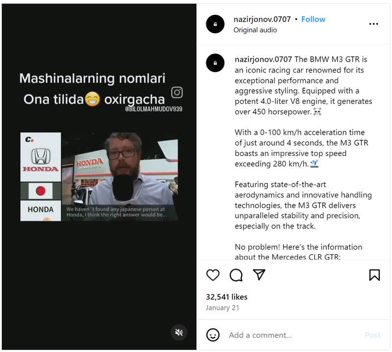 Why Mercedes Clr Gtr Copypasta Is Flooding Tiktok Captions