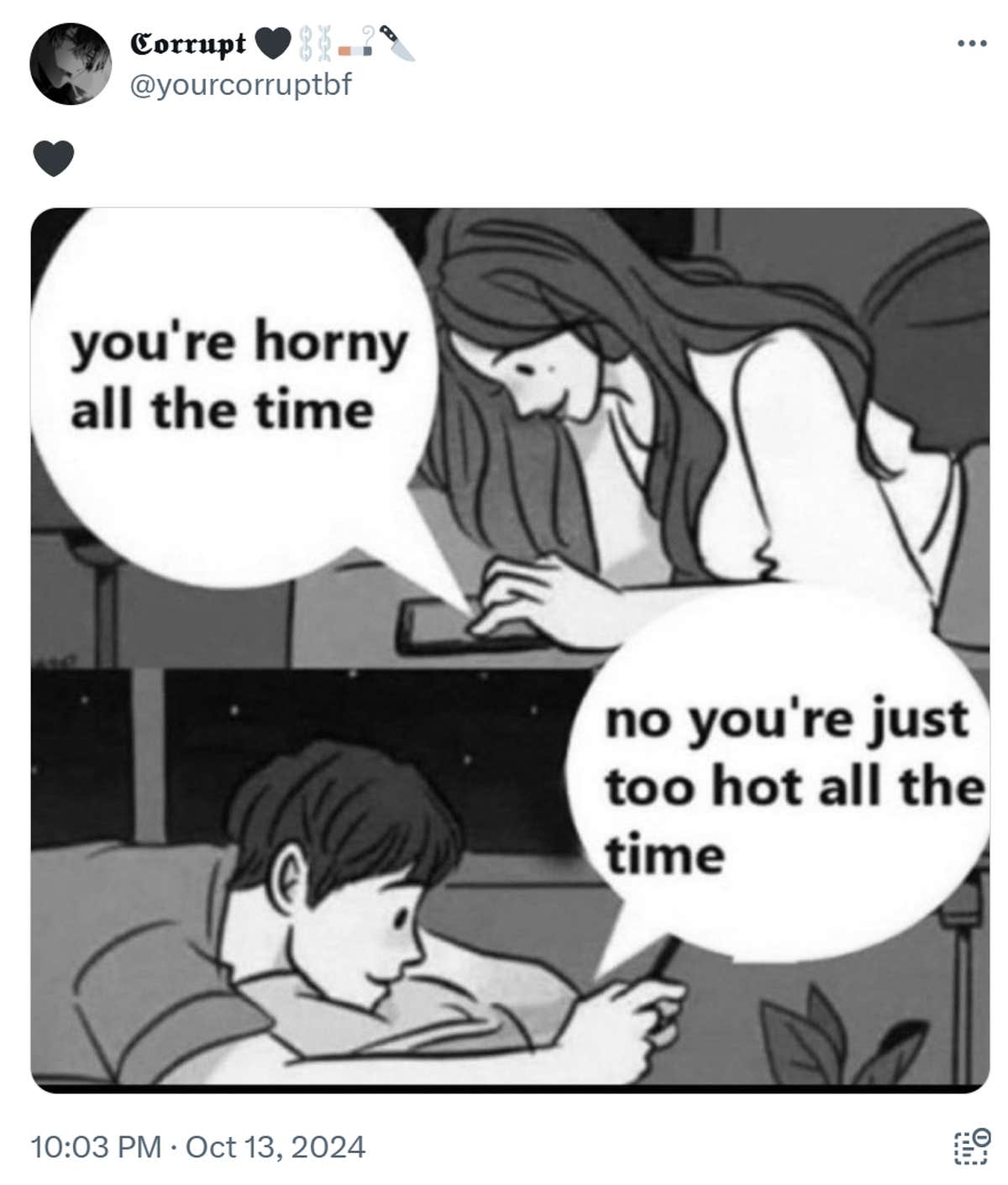 Really Good Couple Texting In Bed Memes