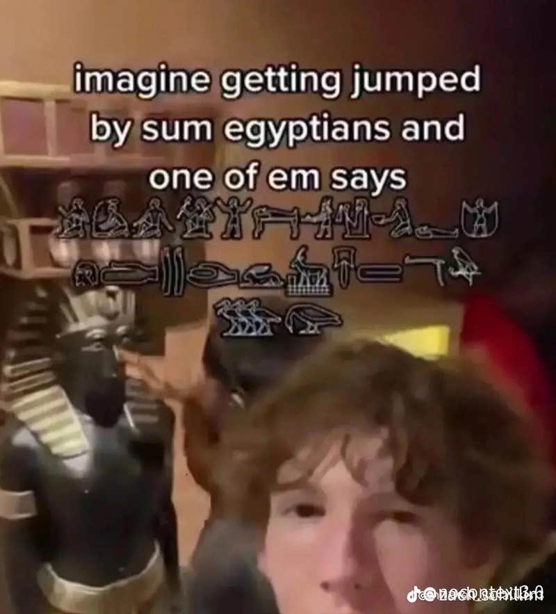 Explaining The 'Curse of Ra' Copypasta And The Memes About It