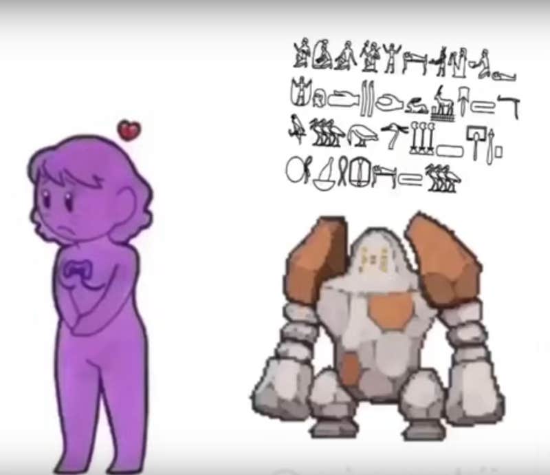 Explaining The 'Curse of Ra' Copypasta And The Memes About It