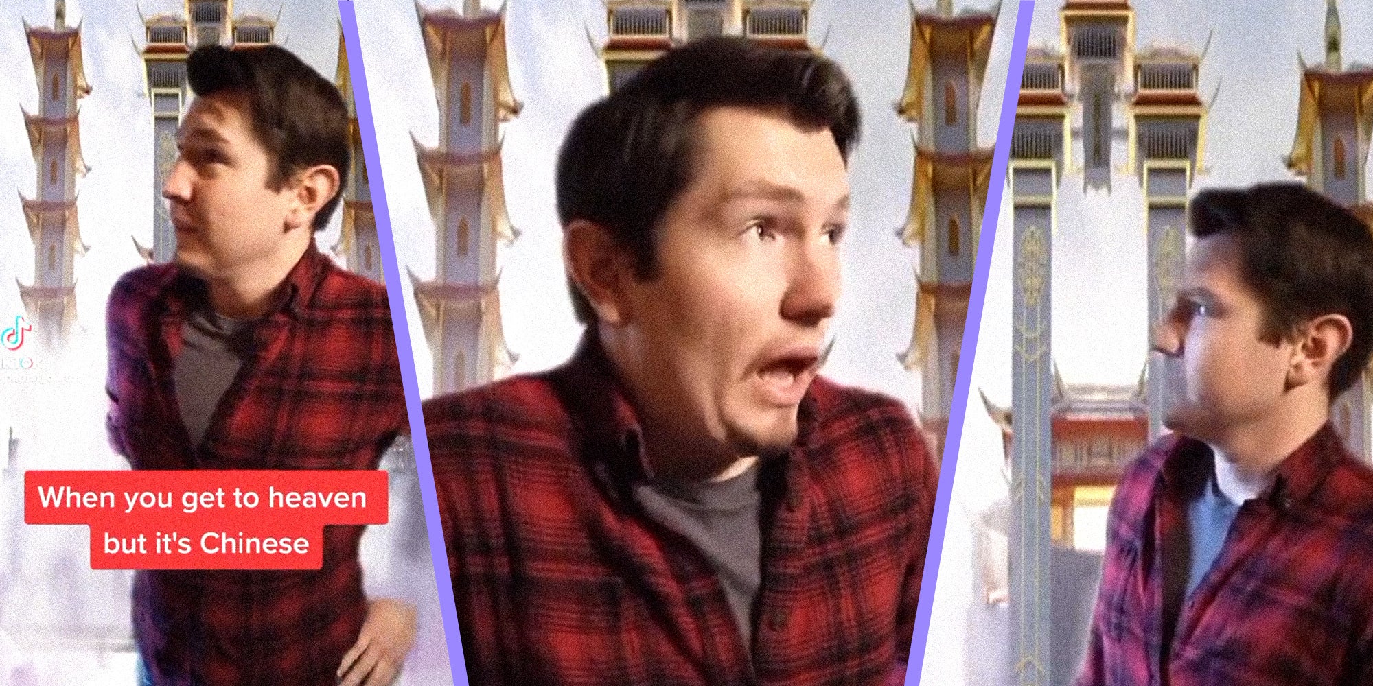 What Is The 'When You Get To Heaven But It's Chinese' Meme?