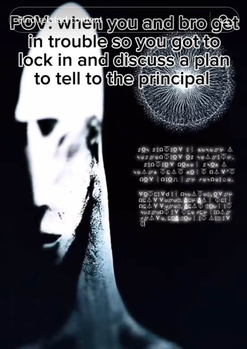 Locked In Alien Meme: Are You Geeked Or Locked In?