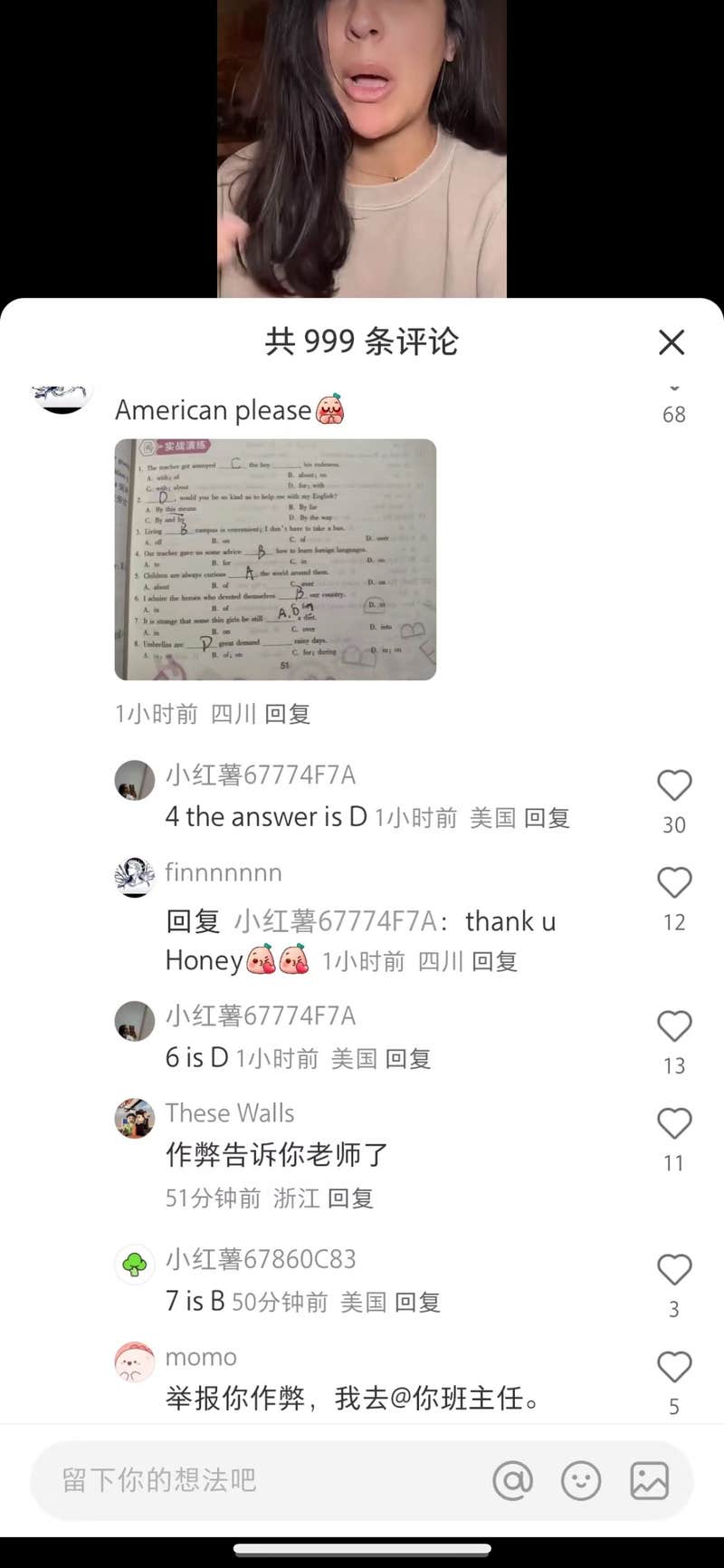 Chinese RedNote Users Are Asking Americans For Homework Help