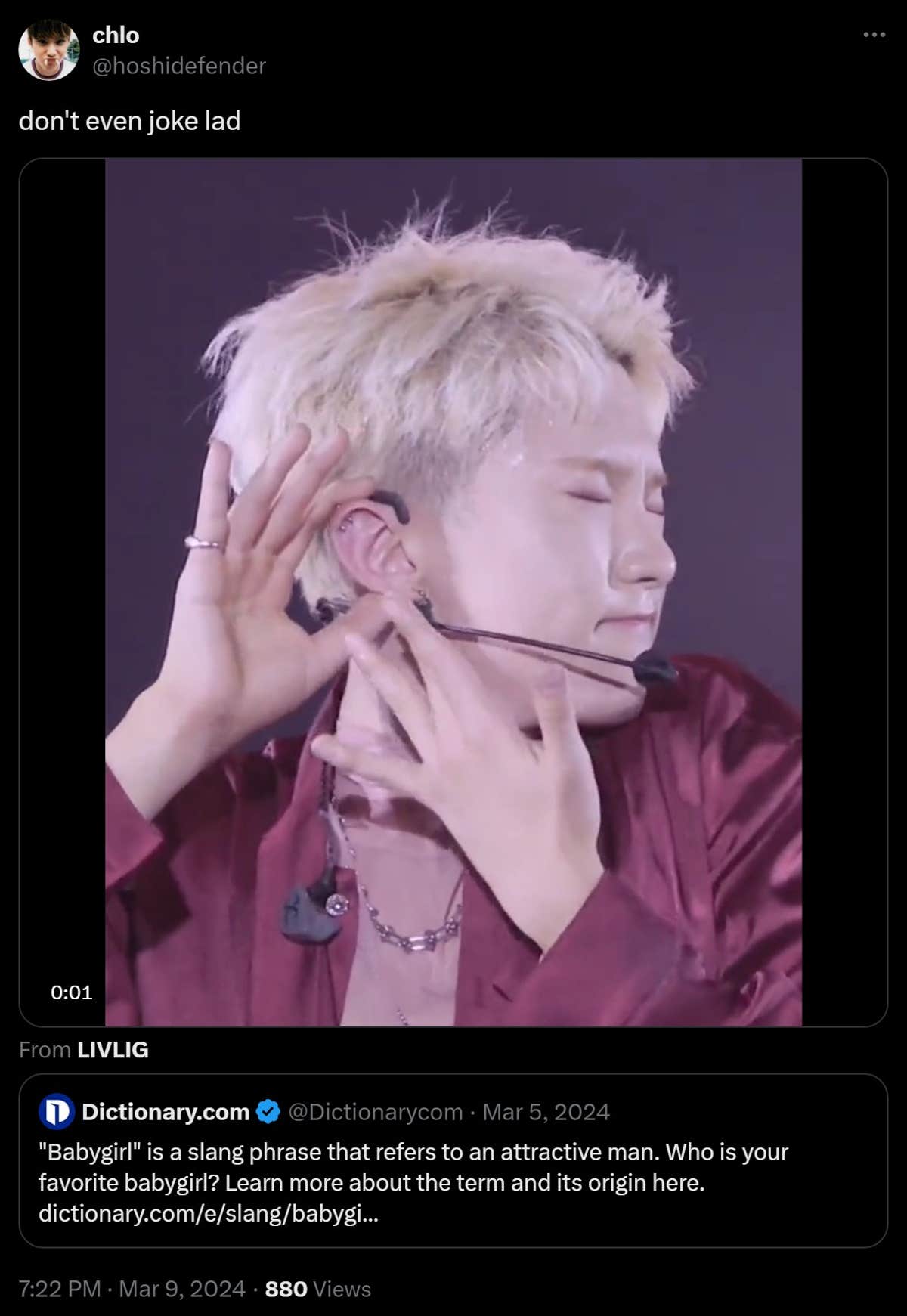 Don't Even Joke Lad: How A Fandom Meme Escaped Containment