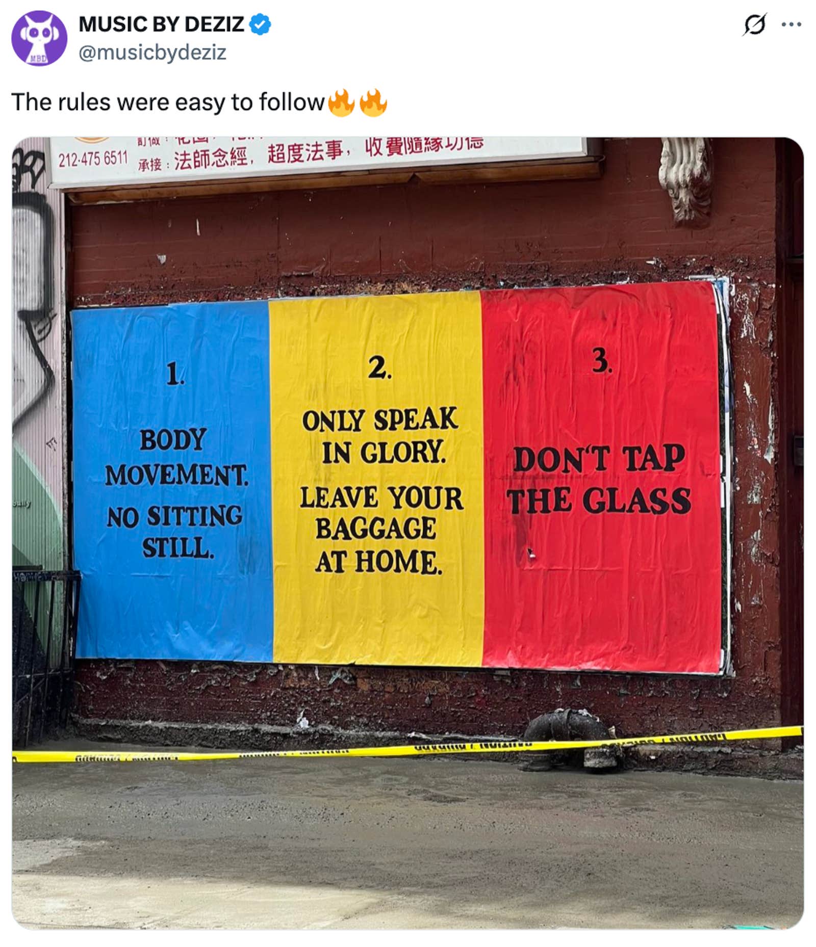 Tyler The Creator Fights Dancing Fears With His New Album