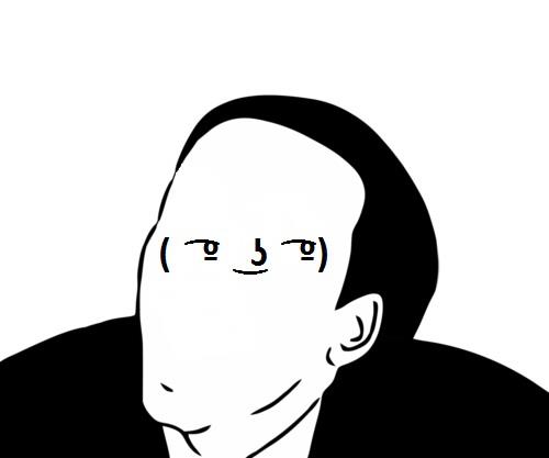 Meet ( ͡º ͜ʖ ͡º), the 4chan emoticon that spammed Israel