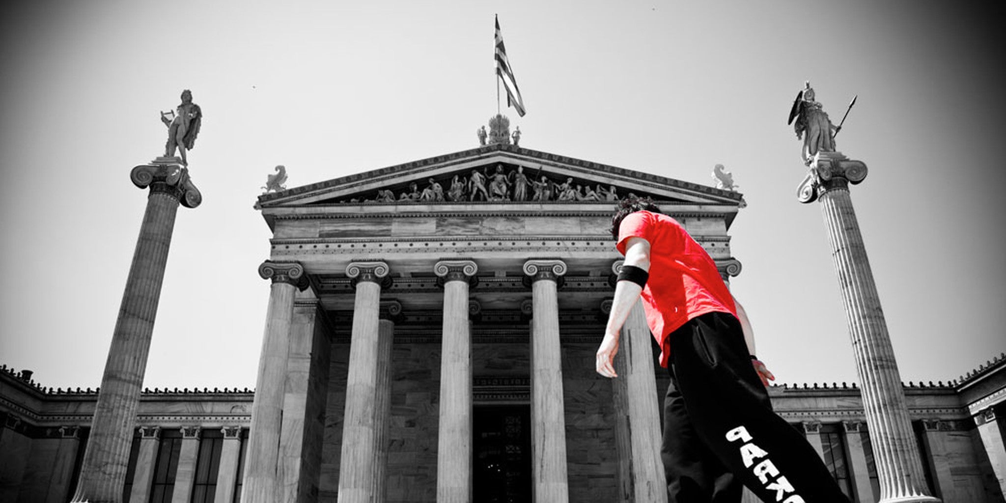 Read the NSA employee handbook