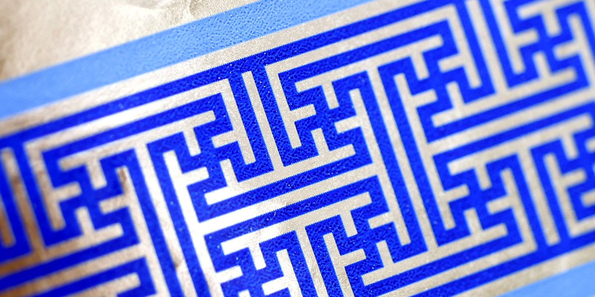 Hallmark calls swastika-filled Hanukkah wrapping paper an 'oversight'