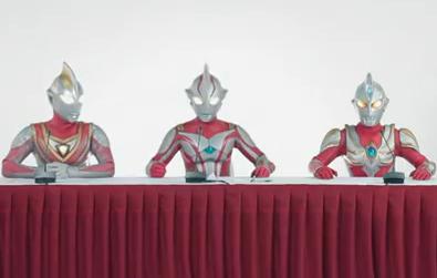Ultraman holds a press conference, expresses solidarity with Thailand