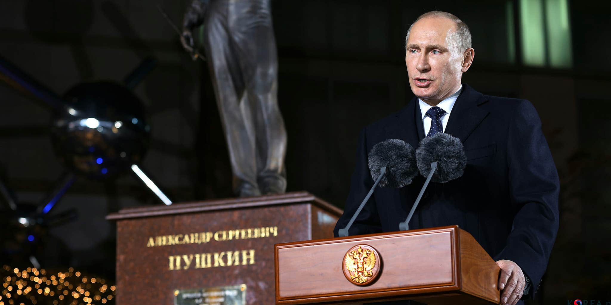 Putin Patriotically Minded Russian Hackers May Have Meddled In Election