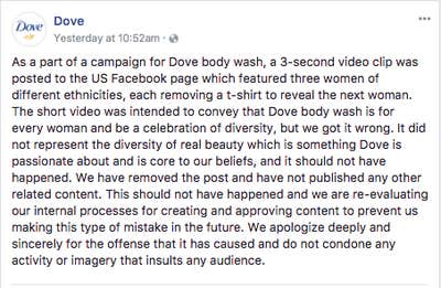 Black Model in the Controversial Dove Ad Speaks Out Against Outrage