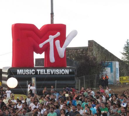 10 iconic GIFs from MTV's Video Music Awards